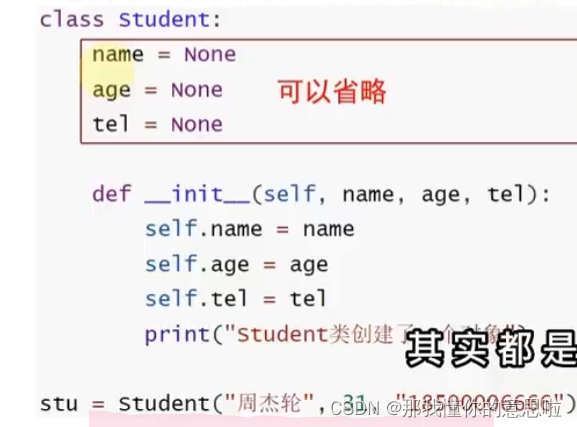 python学习_csdn python-CSDN博客