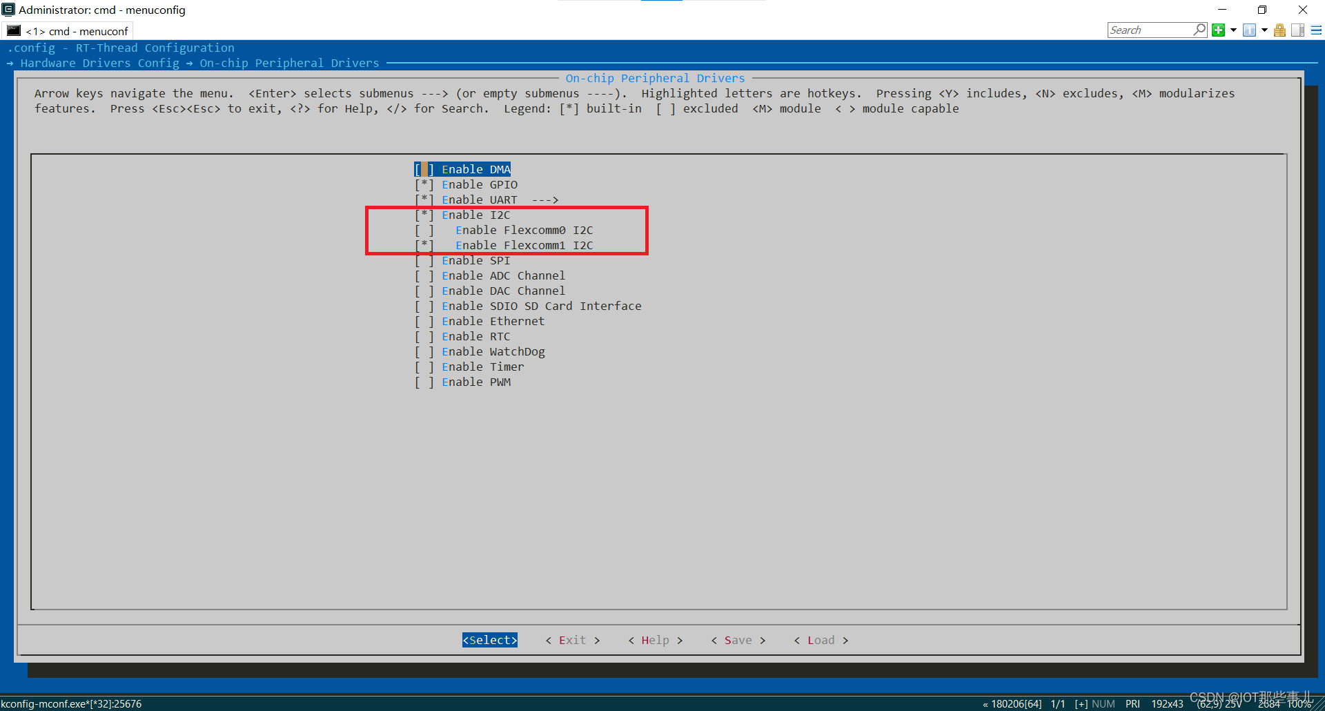 【NXP-MCXN947】i2c应用示例-CSDN博客
