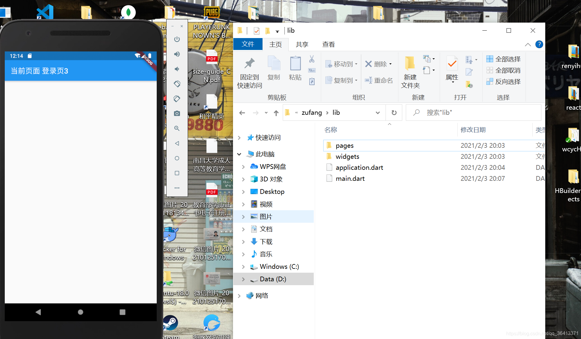 flutter报错： Gradle threw an error while downloading artifacts from the network. Retrying-CSDN博客
