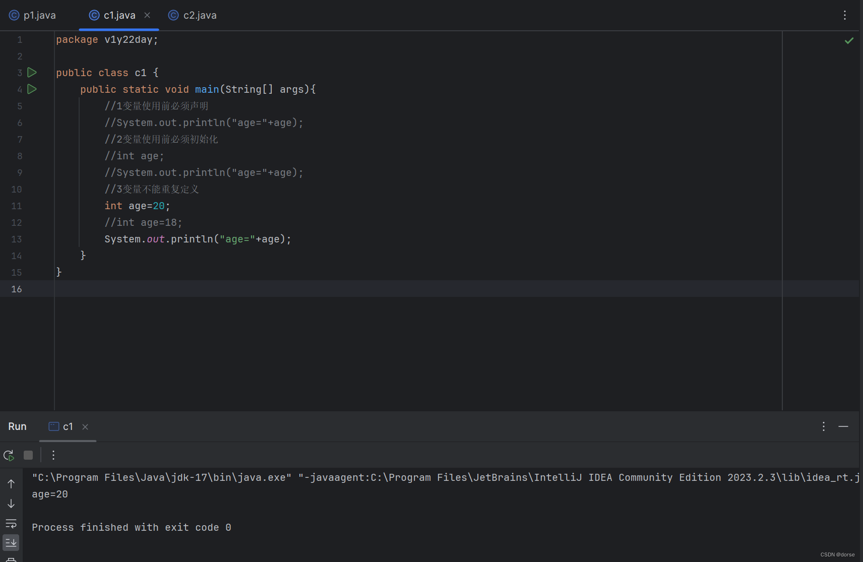 2024.1.22-CSDN博客