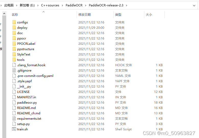PaddleOCR字符 C++，Visual2022+windows10配置_vs2022 paddleocr-CSDN博客