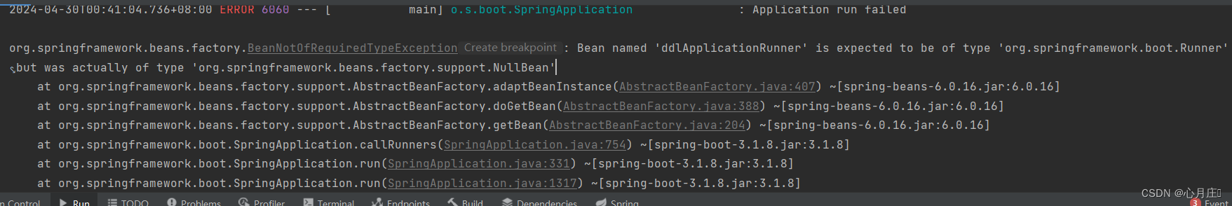 Spring Security整合Mybatis-Plus实现基于数据库的用户认证_spring-security、mybatis plus-CSDN博客