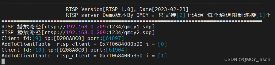 Linux 平台 RTSP server项目开发总结_linux rtsp服务器-CSDN博客