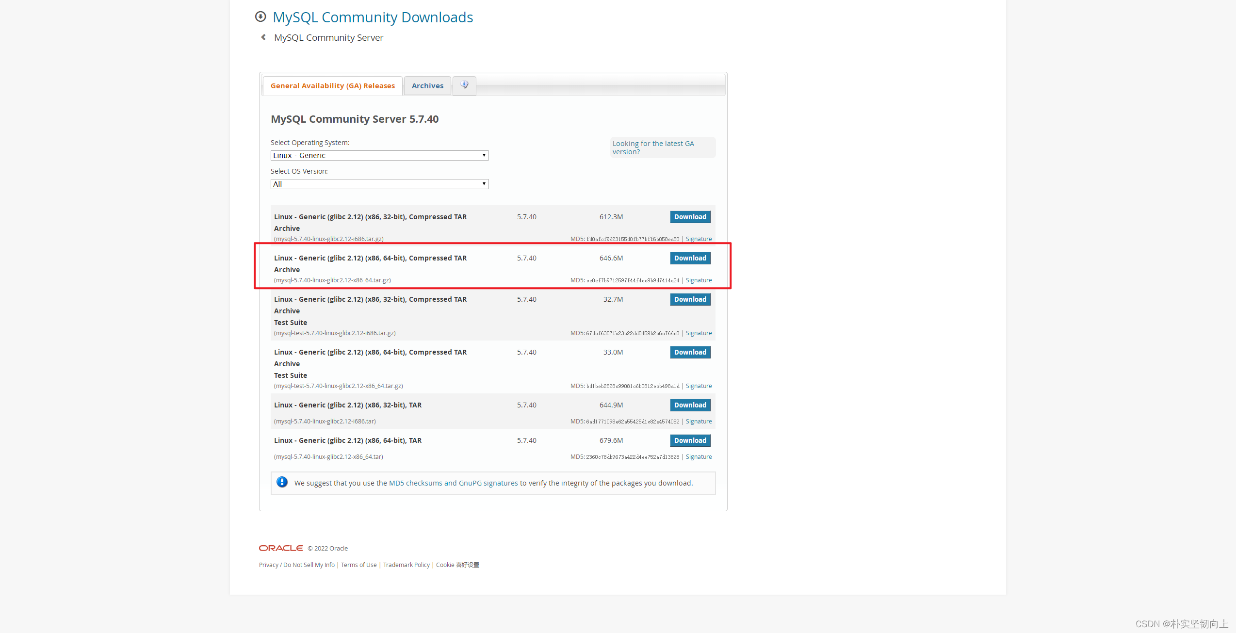 Linux安装mysql5.7_linux mysql5.7-CSDN博客