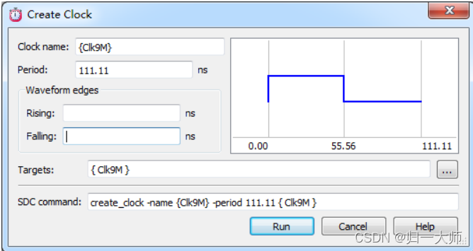 FPGA时序分析工具（TimeQuest）-CSDN博客