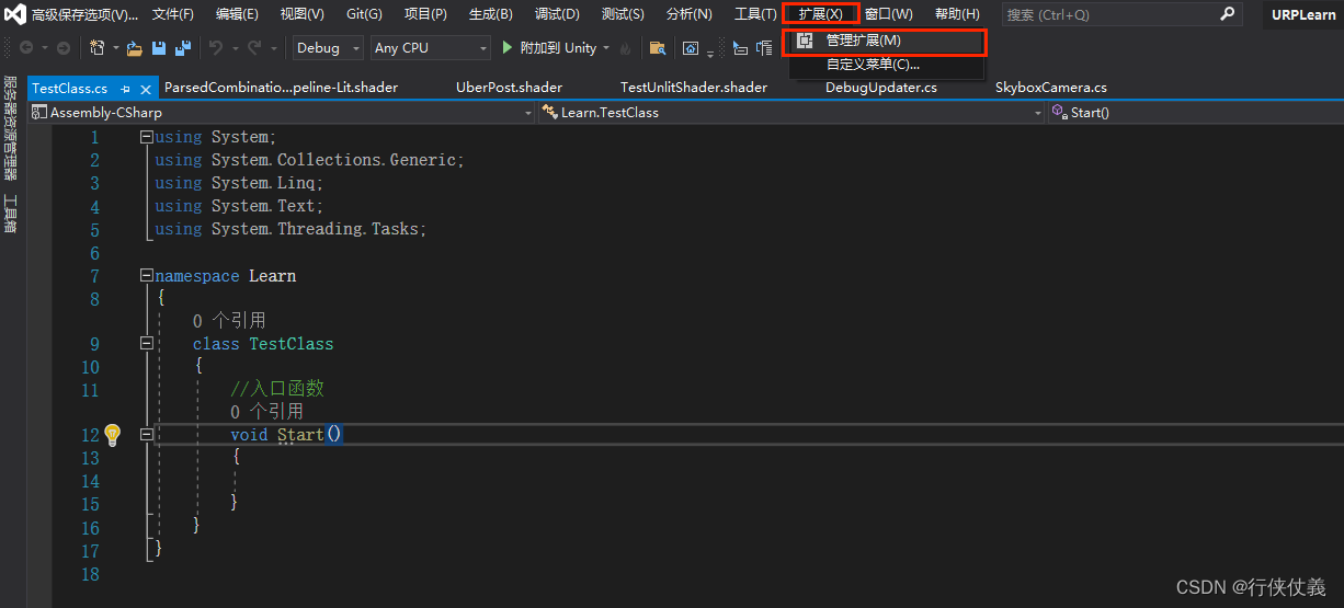 Visual Studio中文注释乱码两种解决方案_vc界面程序中文字乱码问题-CSDN博客