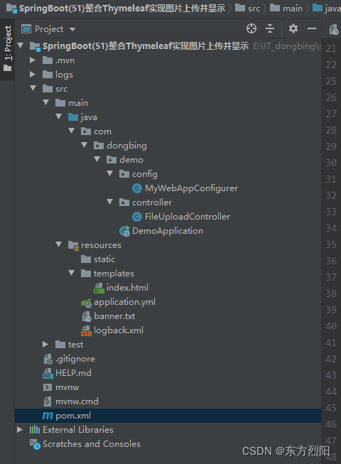 SpringBoot(51)整合Thymeleaf实现图片上传并显示_thymeleaf引入图片-CSDN博客
