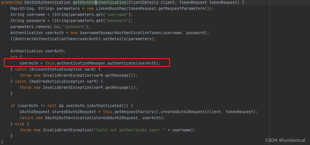 springsecurity 获取token流程分析_springsecurity获取token-CSDN博客