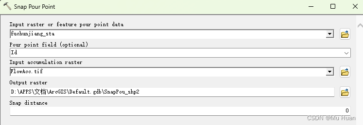 ArcGIS提取流域边界重新总结-CSDN博客
