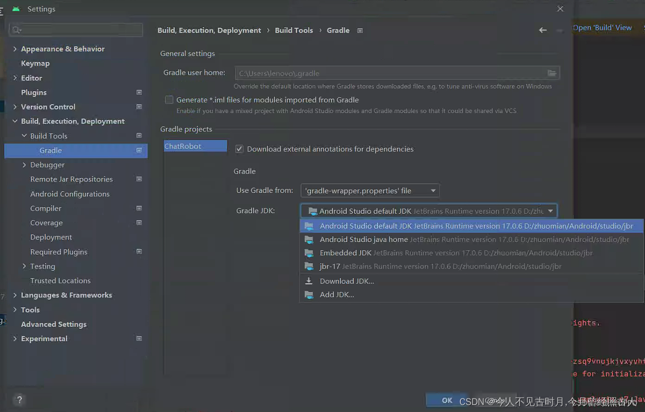 Your build is currently configured to use Java 17.0.6 and Gradle 5.6.4 ...