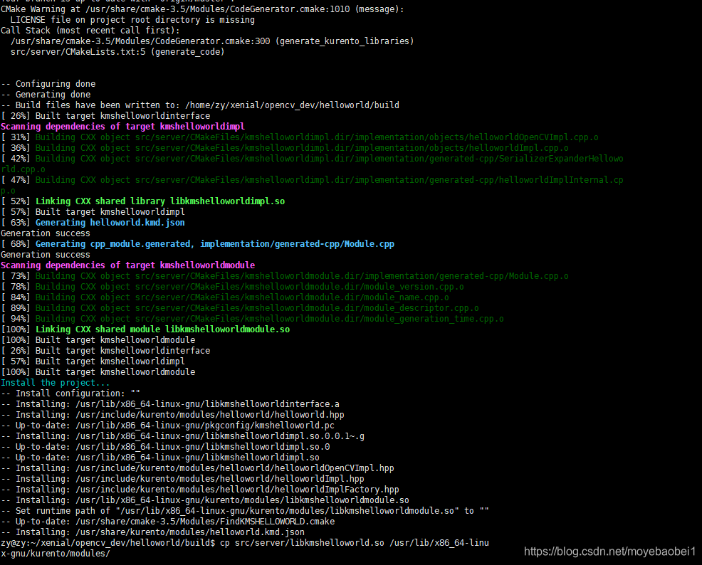 kurento-media-server 中opencv模块在js端的调用_js调用opencv2-CSDN博客