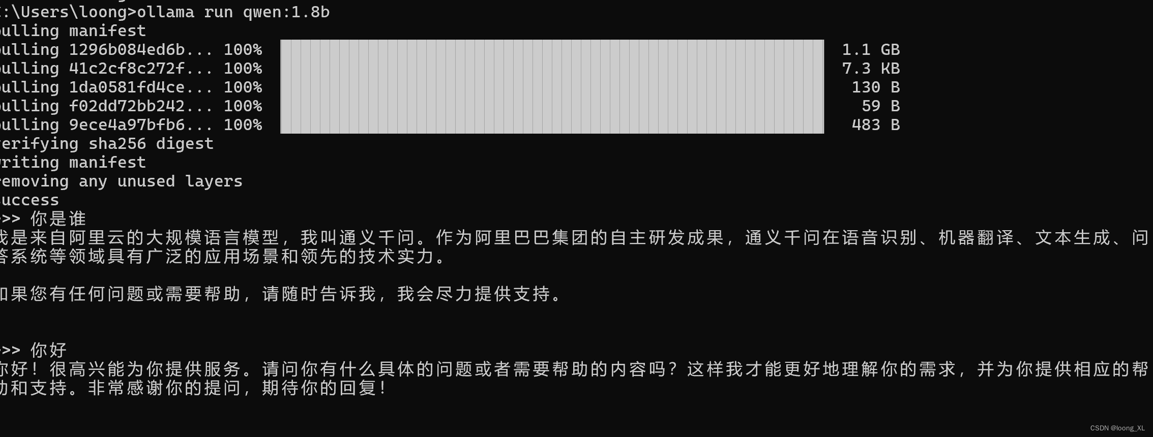 ollama与open-webui、lobe-chat简单使用案例_深度学习-CSDN专栏