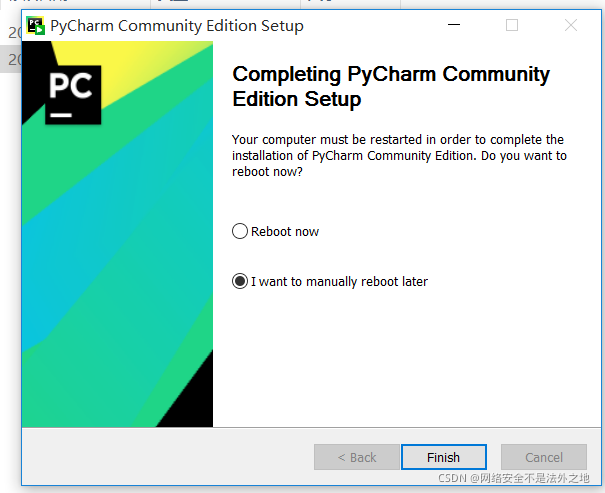 Pycharm2020安装及使用和python3.9的安装以及使用_pycharm2020支持的python版本-CSDN博客