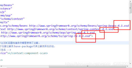 Referenced file contains errors (http://www.springframework.org/schema/tx/sp错误异常解决方法-CSDN博客