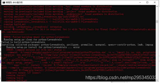 paddle ocr 安装部署与使用教程_not find model.pdmodel or inference.pdmodel-CSDN博客