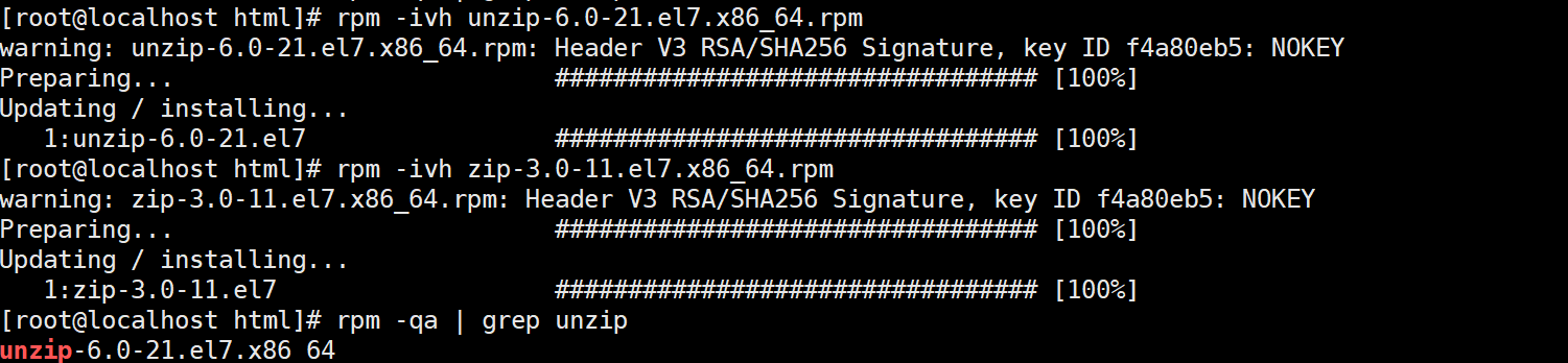 centos7 离线安装zip和unzip_centos7离线安装unzip-CSDN博客