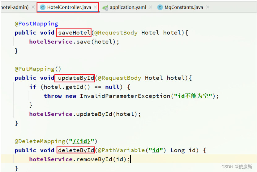 Elasticsearch与mysql之间的数据同步listener Method Public Void Cnitcasthotelmqho Csdn博客