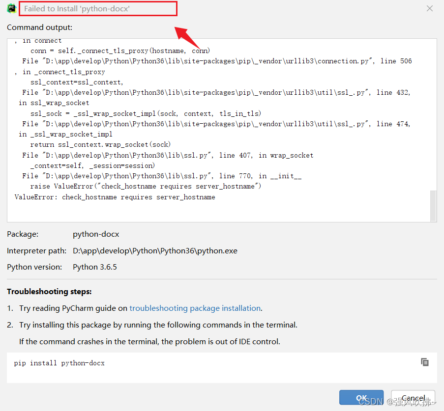 ModuleNotFoundError: No module named ‘docx‘_modulenotfounderror: no module named 'docx-CSDN博客