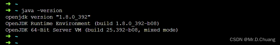 Linux：安装jdk的三种方法（yum+rpm+下载包）_linux安装jdk-CSDN博客