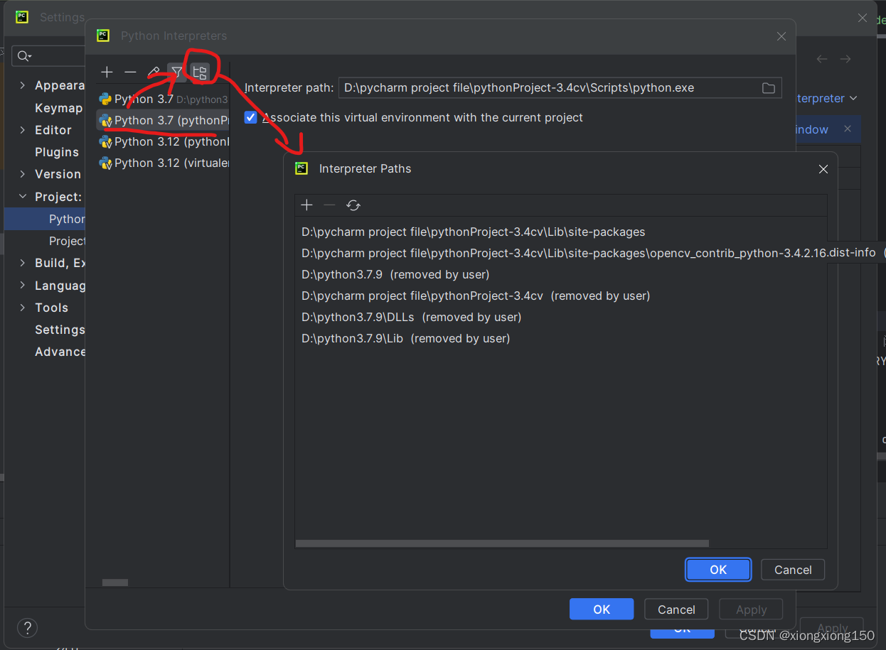 OpenCV中SIFT、SURF无法使用的解决方法的补充_opencv sift用不了-CSDN博客