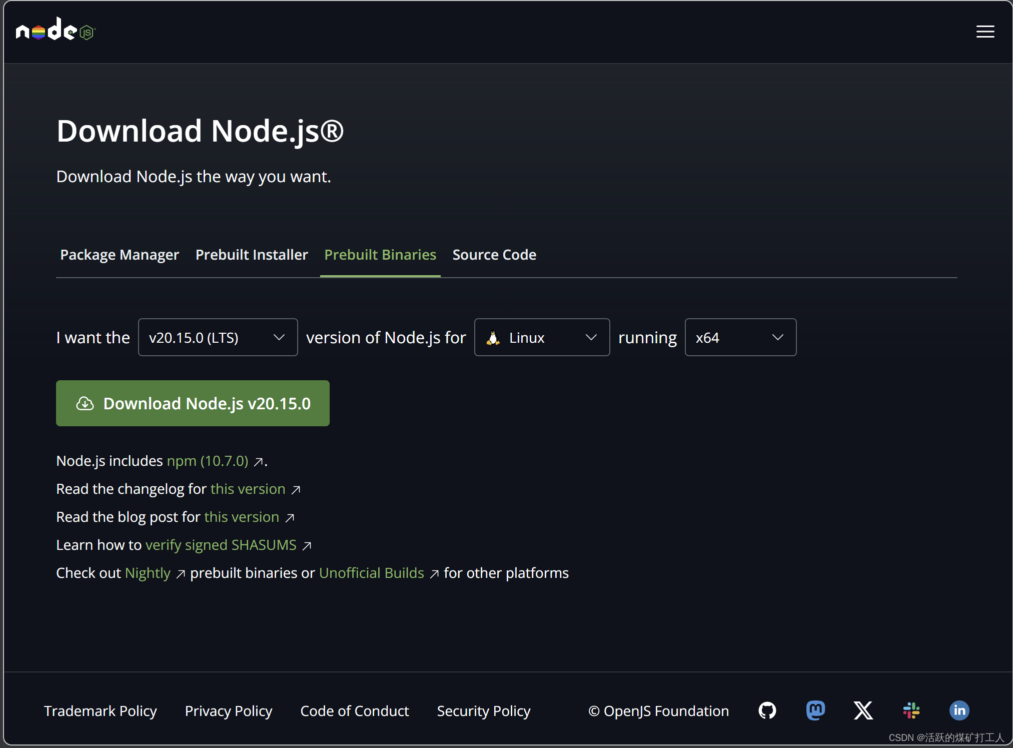 【星海出品】VUE（一）-CSDN博客