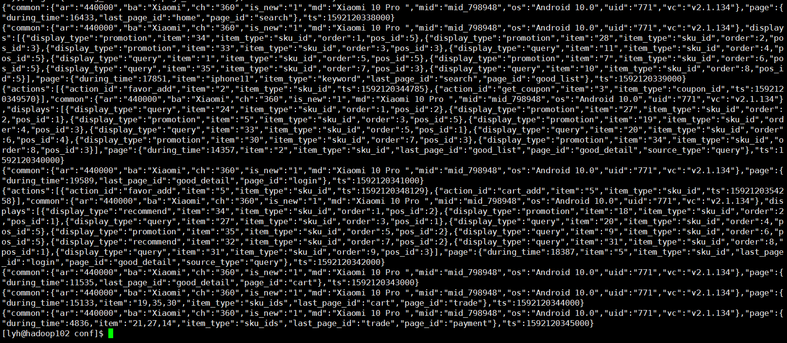 离线数仓（六）【ODS 层开发】_hive ods层-CSDN博客