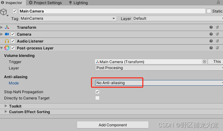 Unity 场景烘培 ——unity Post-Processing后处理1（四）_unity post processing-CSDN博客