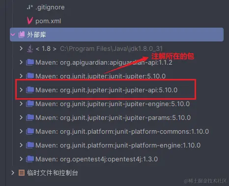 JUnit5 框架是什么？又如何使用它呢？_junit-platform-suite-CSDN博客