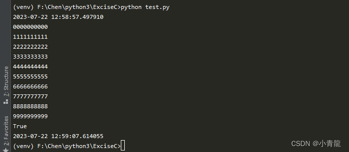 Python open()函数之buffering缓冲区策略_python open buffering-CSDN博客