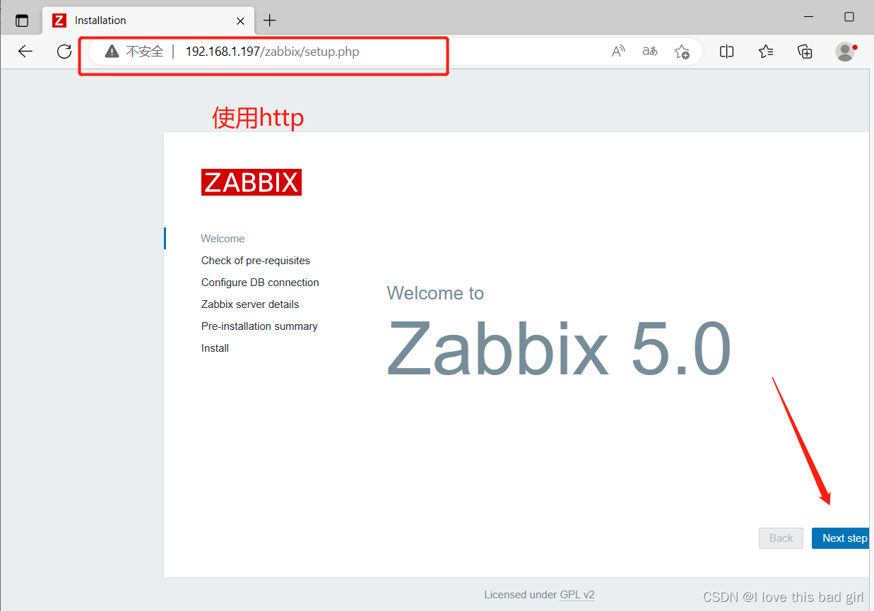 Centos 7 部署Zabbix 5.0步骤_centos7搭建zabbix5.0-CSDN博客