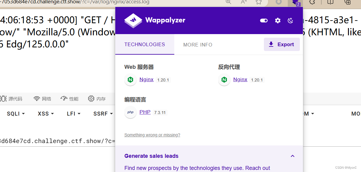 ctfshow-web入门-命令执行（web37-web40）_ctfshow web40-CSDN博客