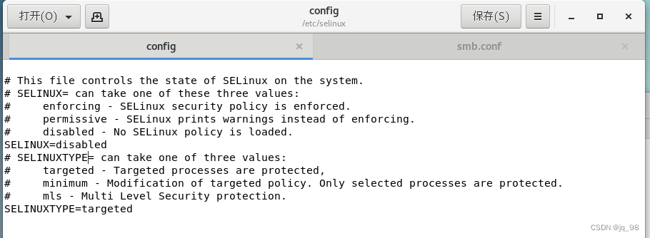 Centos7配置samba_centos samba开机启动-CSDN博客