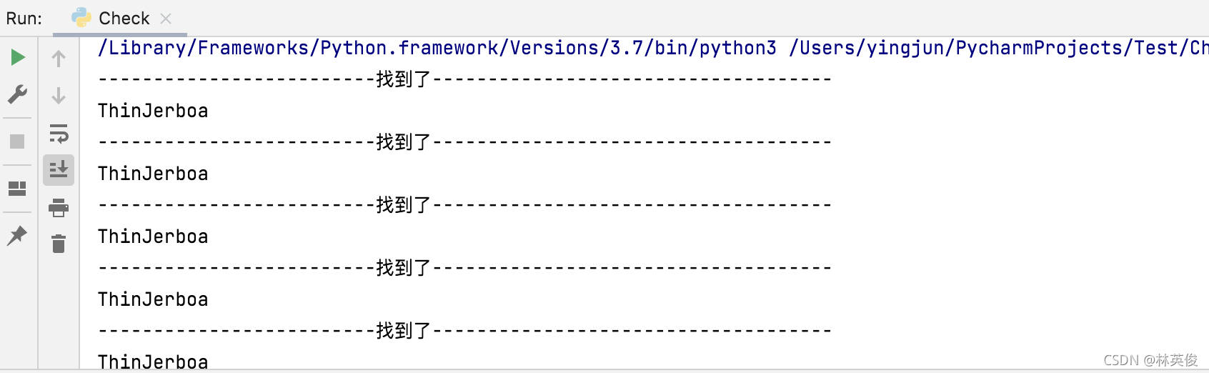FlatScience XCTF web进阶区FlatScience详解-CSDN博客