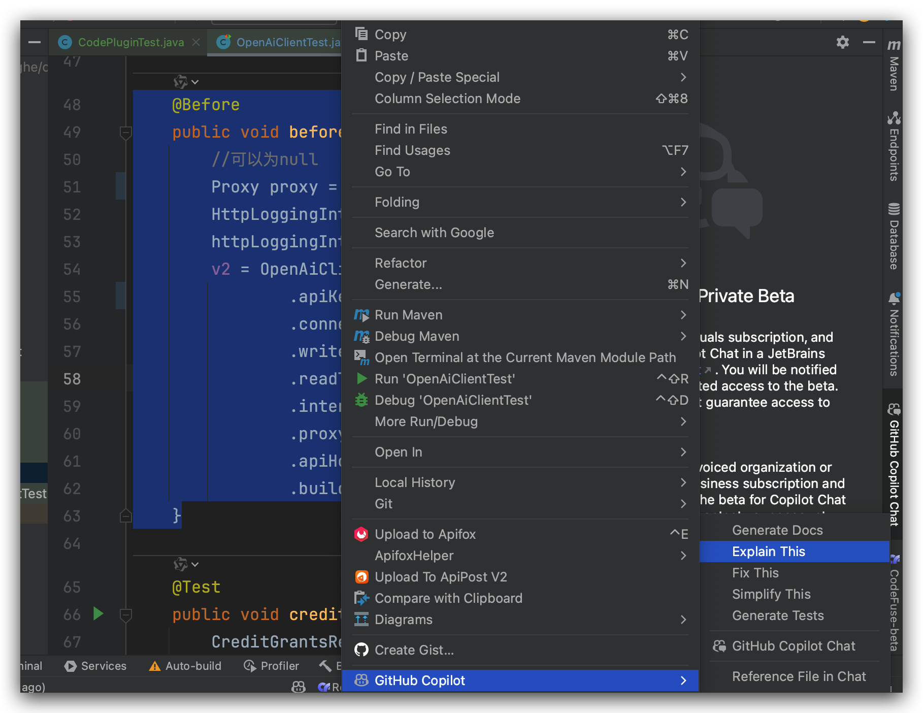 这款 AI 编码工具 CodeFuse 很惊艳-CSDN博客