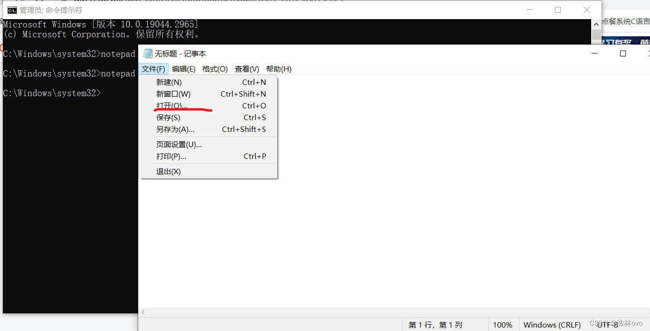java连接HBase时报错Caused by: org.apache.hadoop.hbase ...