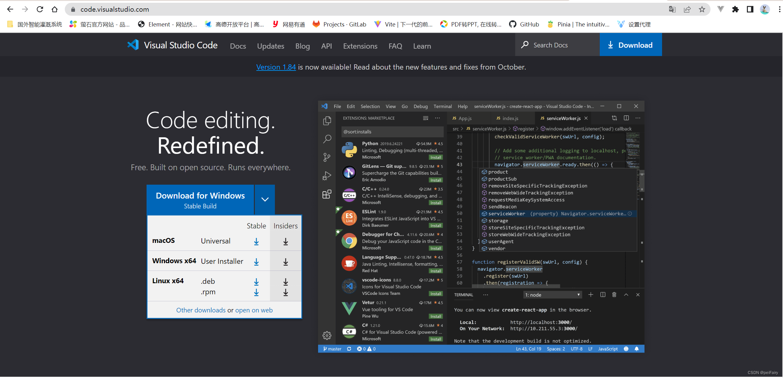 NVM与VSCode管理：Node.js版本切换与VSCode下载指南,-CSDN博客