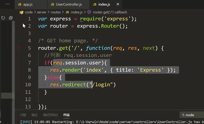 前端学习笔记202310学习笔记第一百贰拾叁天-nodejs-cookie和session之16-CSDN博客