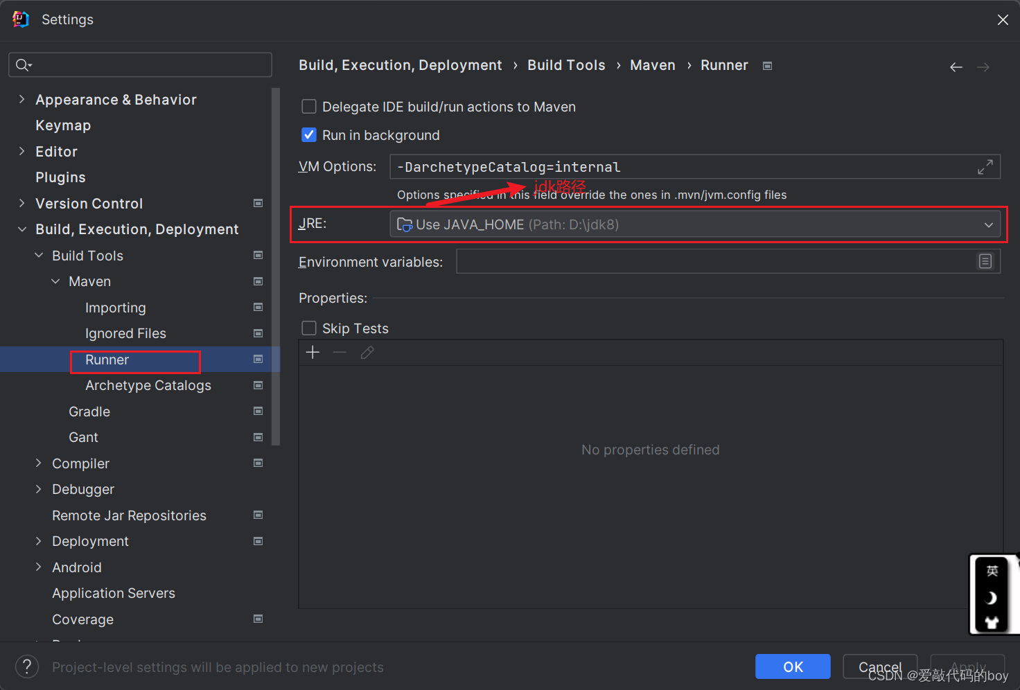Windows安装maven+idea配置maven_windows ideal maven-CSDN博客