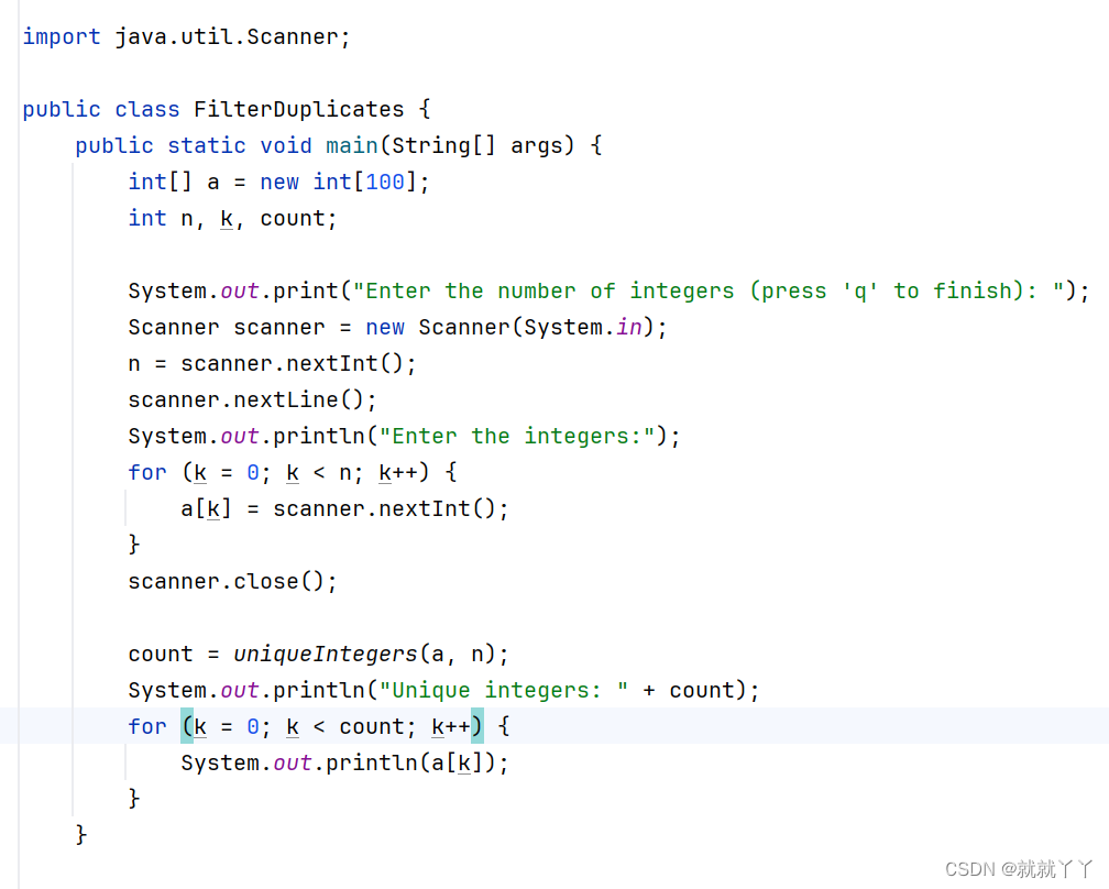 深入探讨java编程：数组反转与去重实战示例与解析 Csdn博客