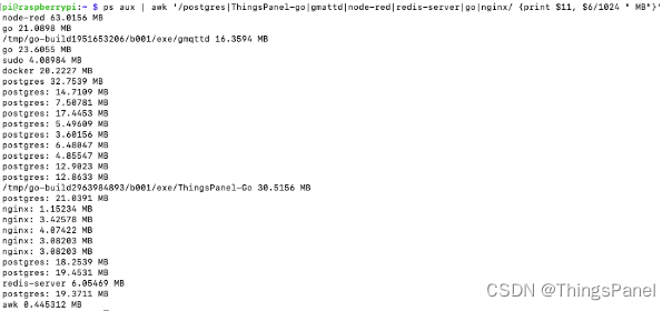 树莓派4（ARMv7）安装ThingsPanel开源物联网平台-CSDN博客