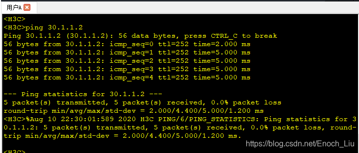 华三Track+NQA+静态路由配置实例_track nqa-CSDN博客