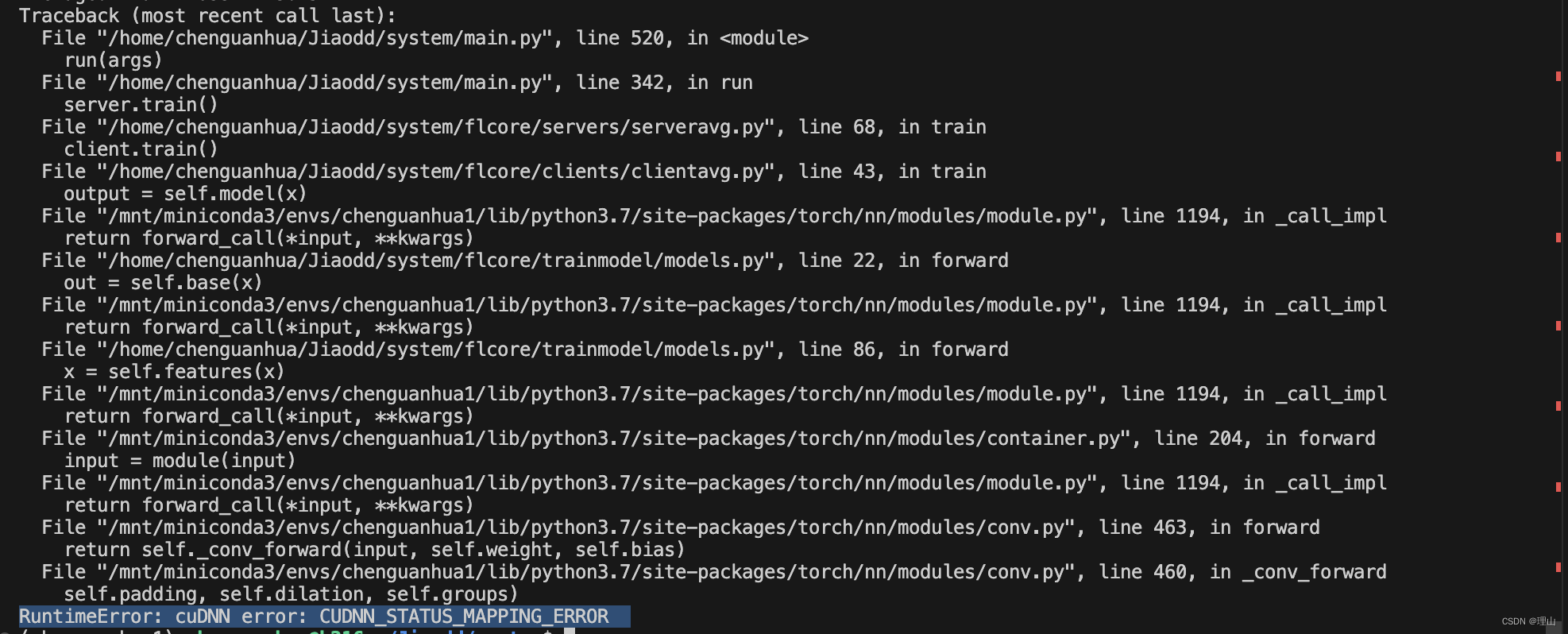 怎么解决RuntimeError: cuDNN error: CUDNN_STATUS_MAPPING_ERROR-CSDN博客