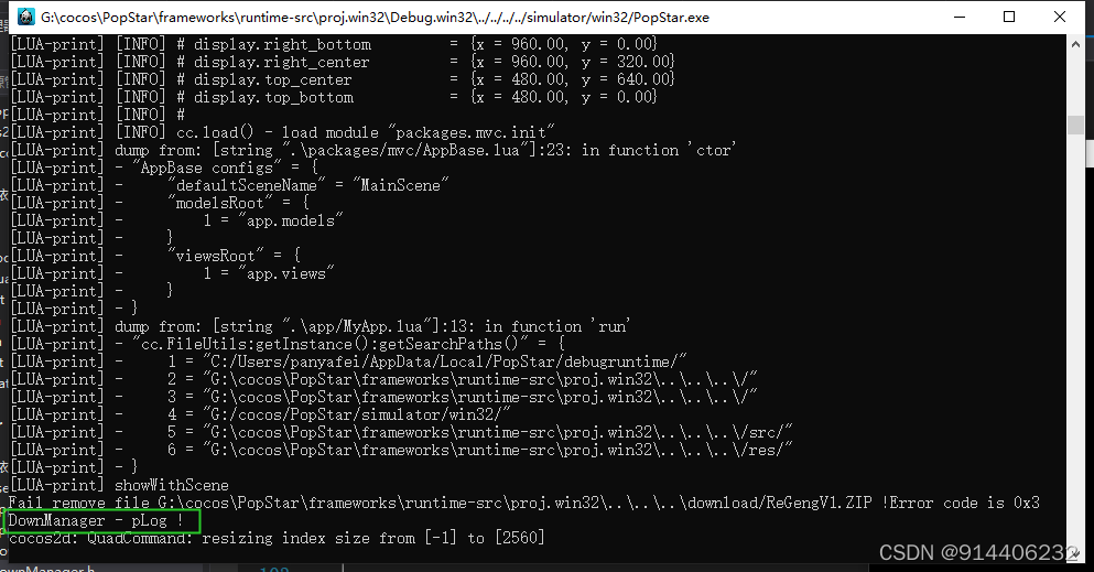 cocos2d lua binding自定义 实践_cocos2dx luabindding自定义-CSDN博客