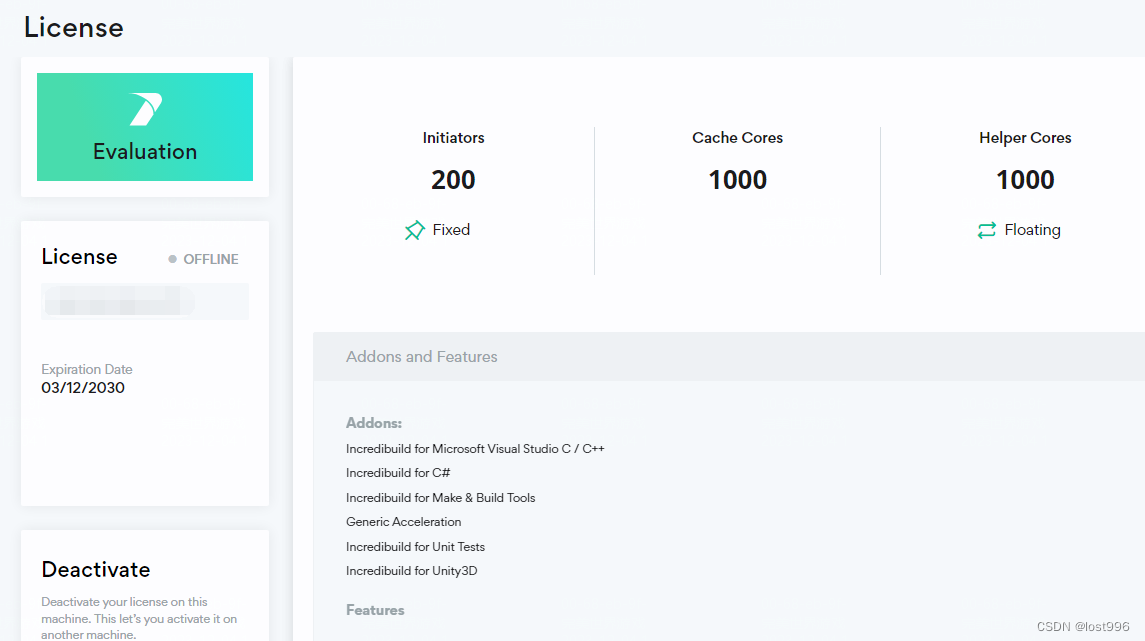 incredibuild 安装，使用，许可证困扰-CSDN博客