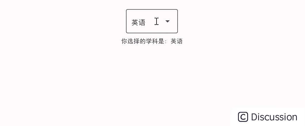 Flutter 组件集录 | 下拉菜单 DropdownMenu 组件-CSDN博客