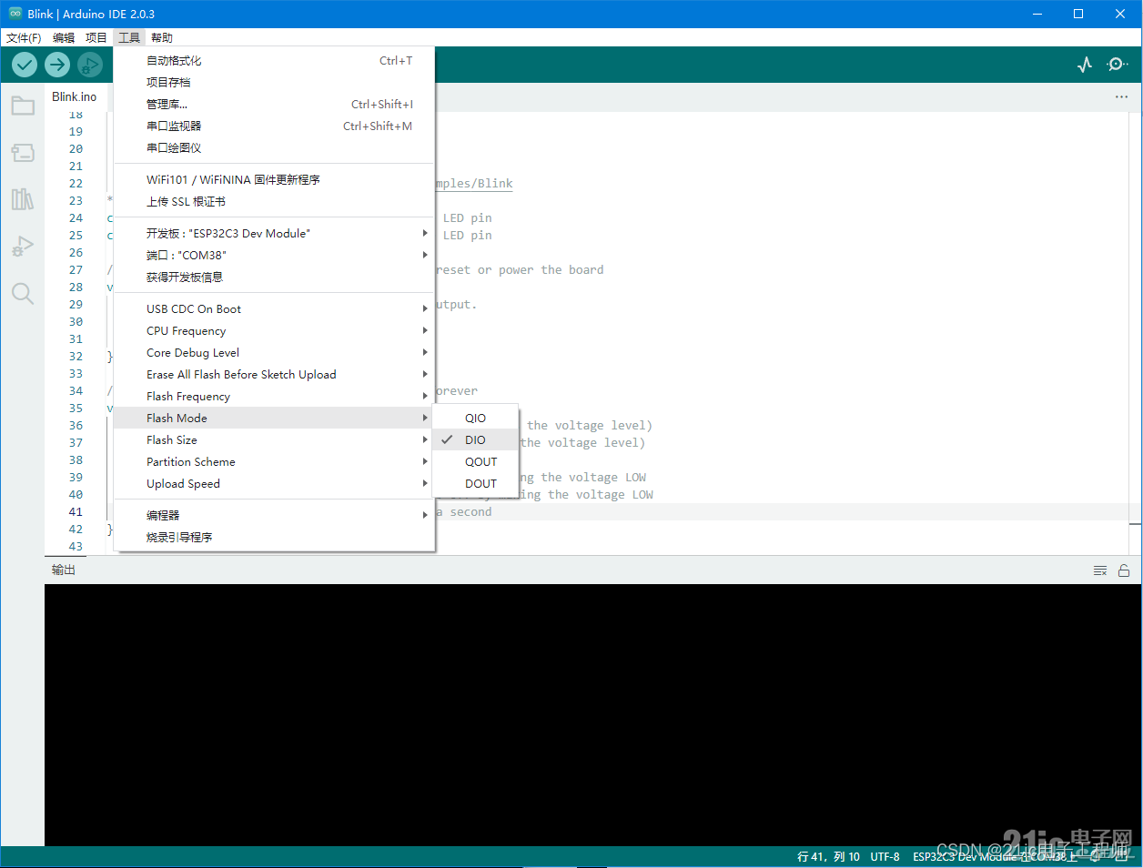 Arduino资料 如何在arduino下实现合宙esp32c3的开发和程序上传合宙esp32 Ar Csdn博客