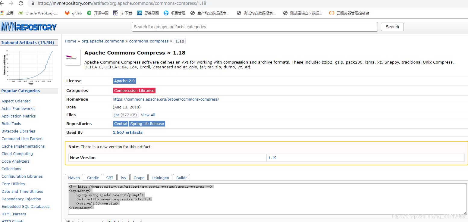 poi4.0.0读取excel文件时报java.lang.NoClassDefFoundError: org/apache/commons/compress/archivers/zip ...