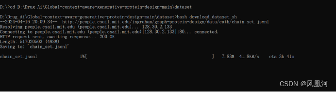 下载数据在命令提示符运行bash Downloaddatasetsh命令后提示downloaddatasetsh Line 1 Wget Command Not Found Csdn博客