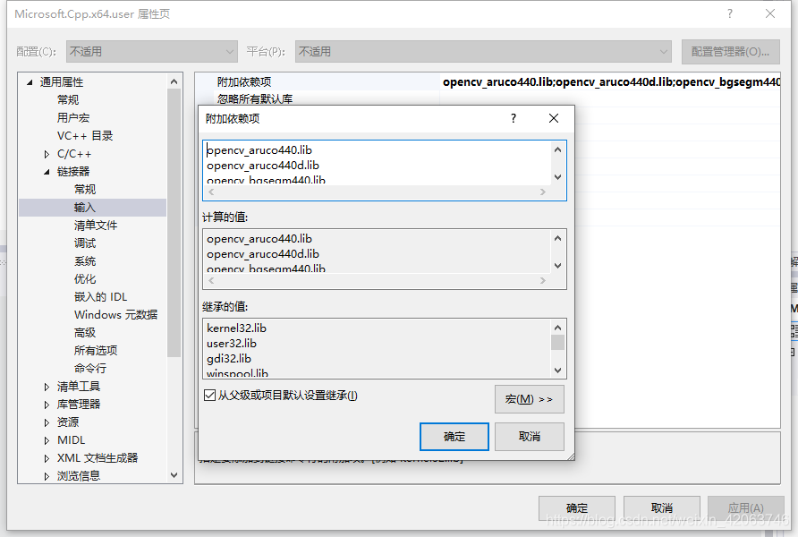OpenCV4.5.2（+opencv_contrib）+CMake3.20.1+vs2017重新编译_重新编译opencv-CSDN博客