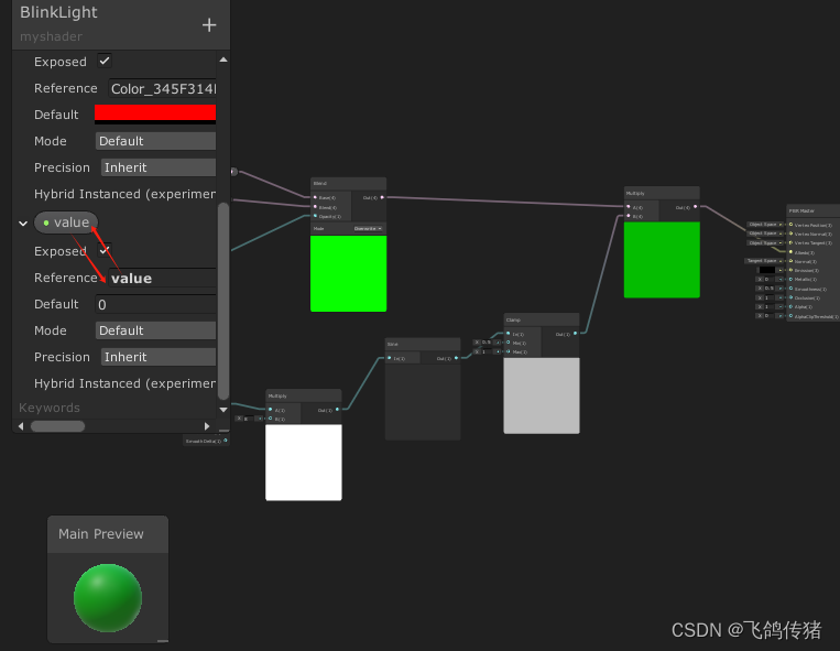 shader graph 获取参数报错：Material doesn‘t have a float or range property “xxxx”_material does not ...